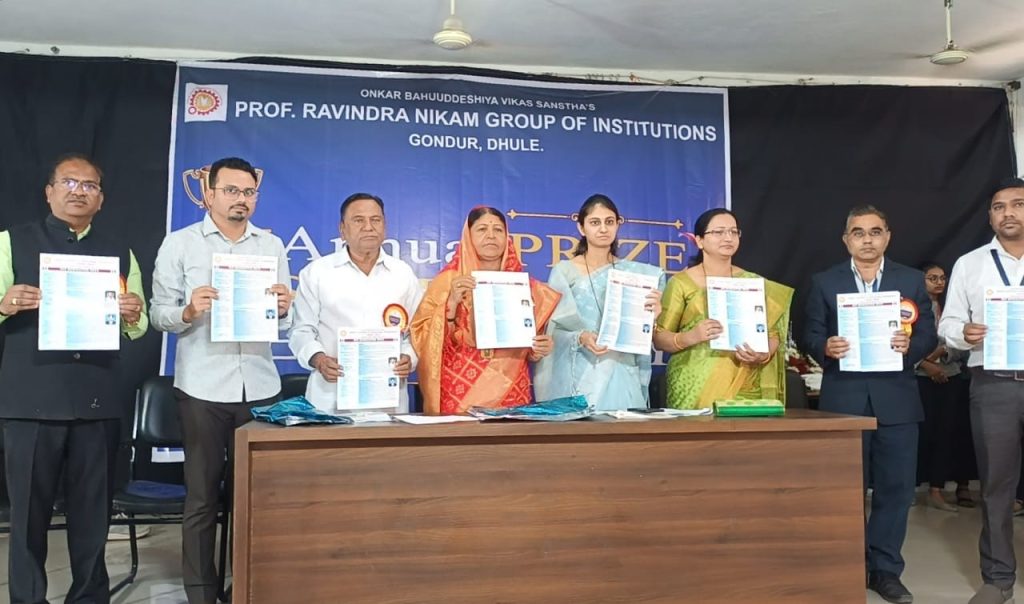 Nikam Institute of Technology – (Polytechnic) Engineering (B.Tech)